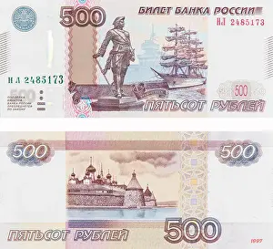 Ruble Art Prints, Posters & Puzzles