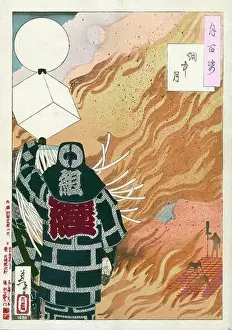 Smoke Art Prints, Posters & Puzzles